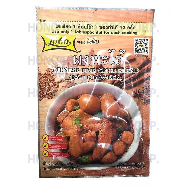 Spices & Seasonings — PRODUCTS — HONG THAI FOODS CORP.