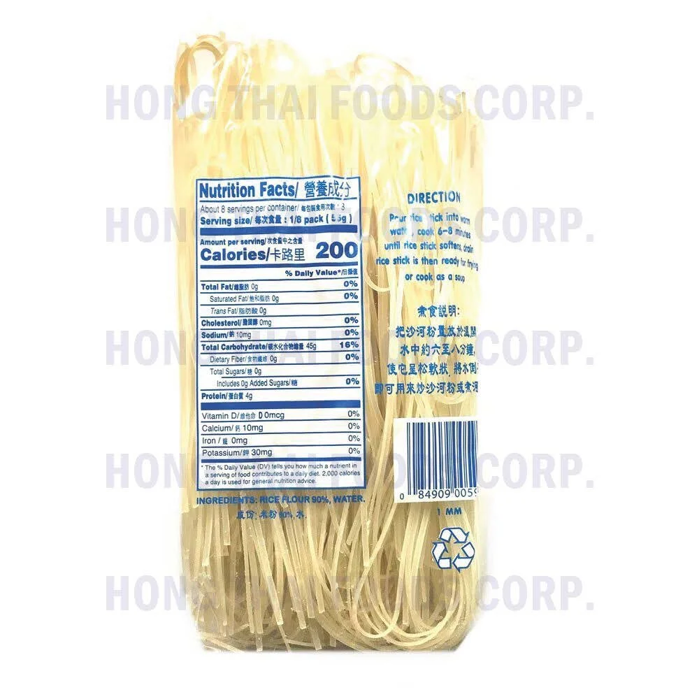 Rice & Noodles — PRODUCTS — HONG THAI FOODS CORP.