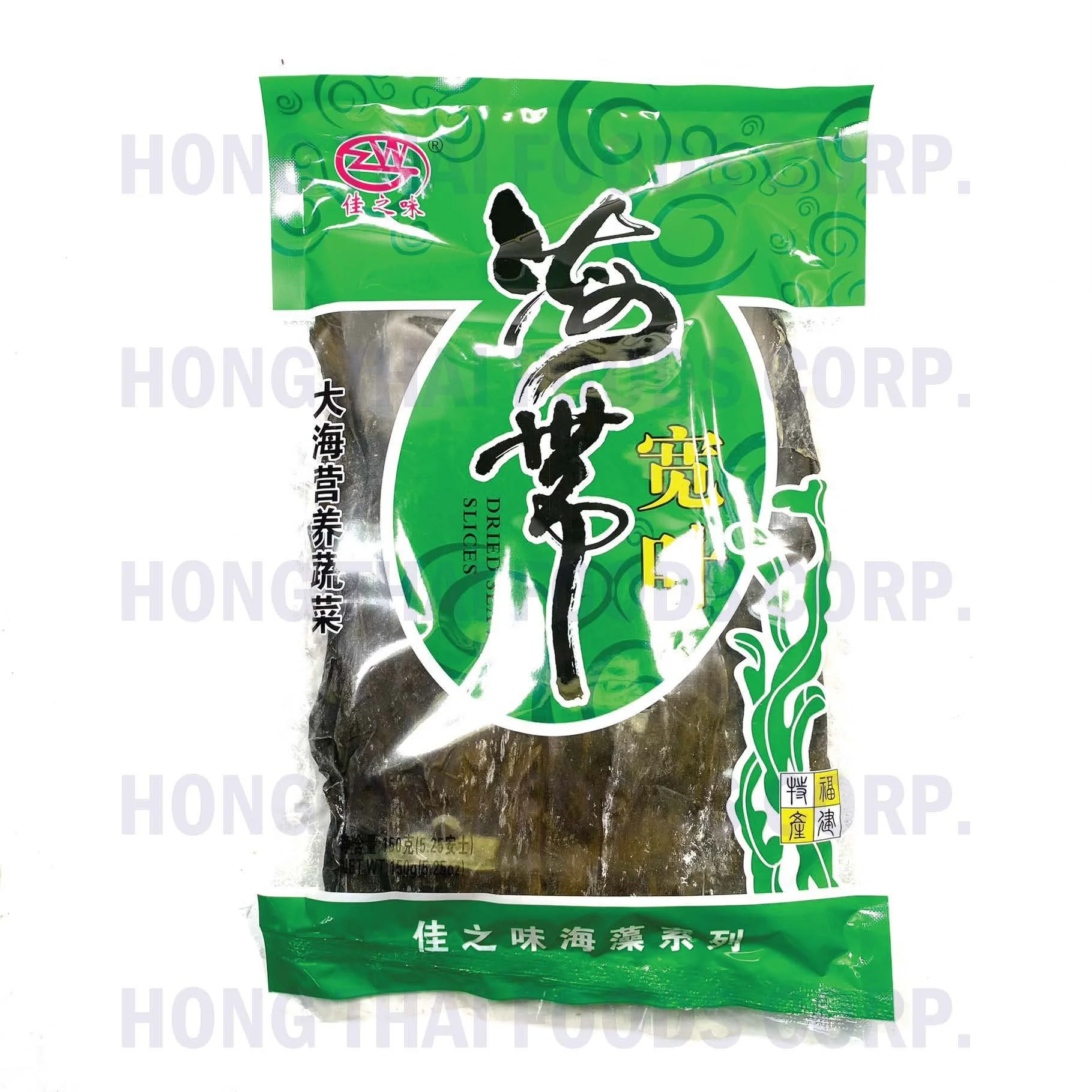 ZW Dried Seaweed Slices — PRODUCTS | Discover Authentic Asian Flavors ...