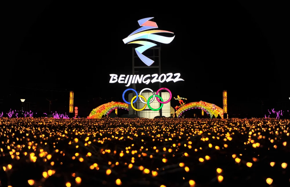 Beijing 2022 Winter Olympic Train — Fordyno Design & Engineering