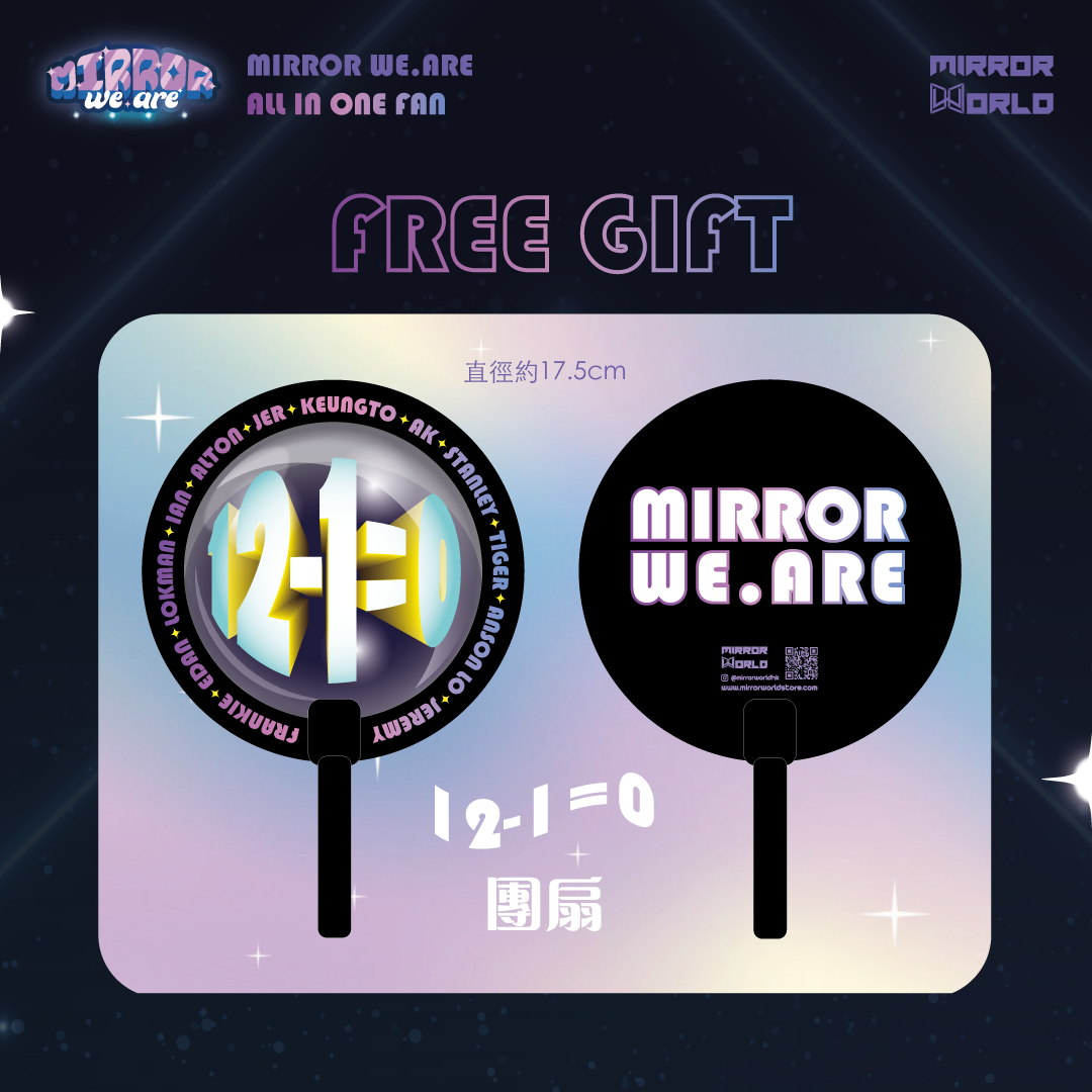 Mirror 應援 ️‍🔥Hong Kong — Mirror World