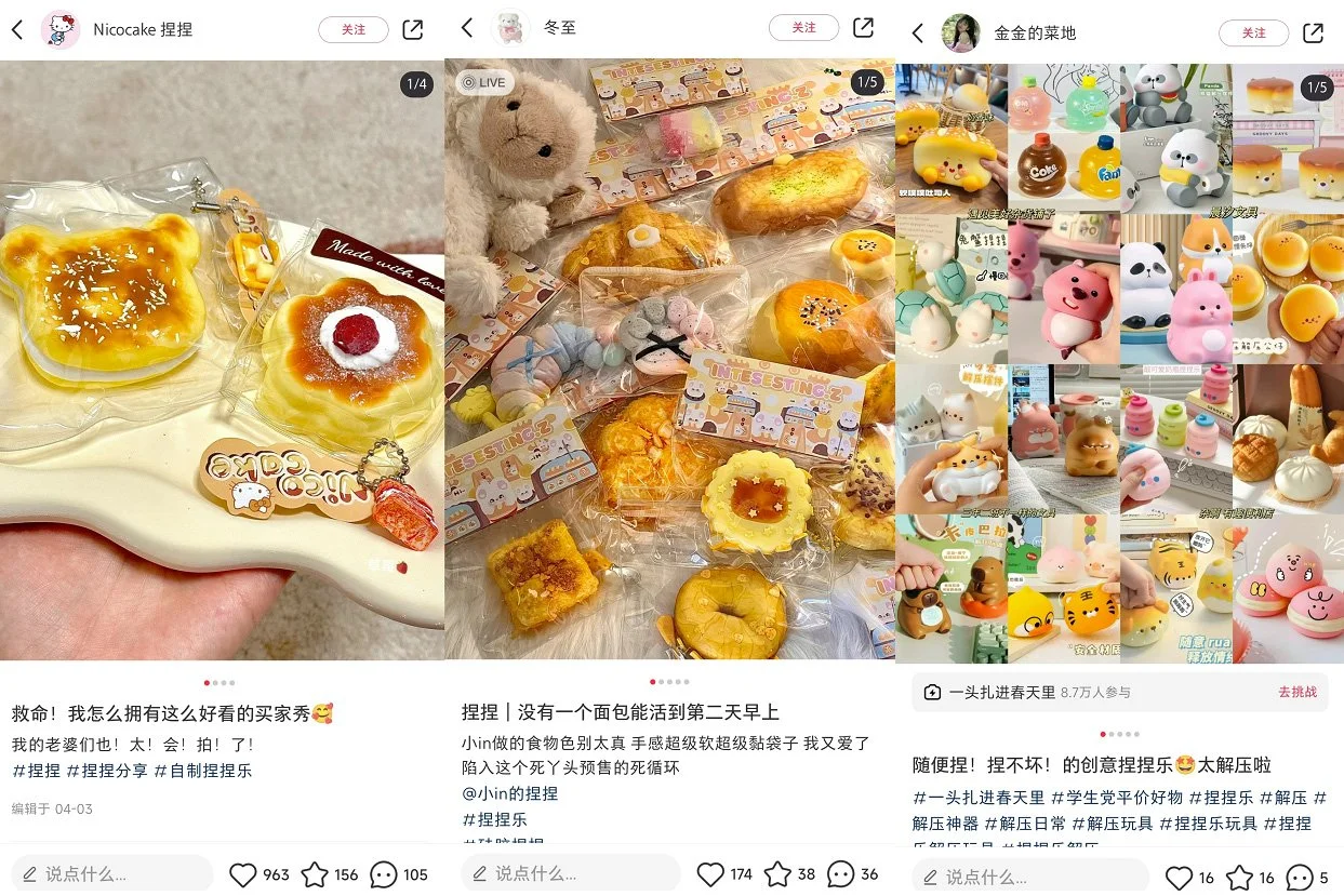 Chinese youth squeeze stress away with 'nienie' toys, another rising business for emotional ...