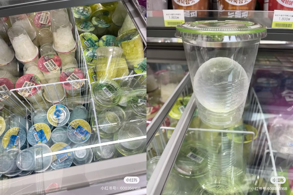 From Social Media to Retail Shelves: The Ice Cup Craze - China Skinny