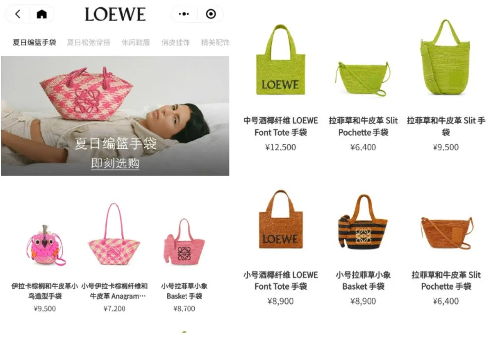 Straw hat: a legacy fashion item from the Paris Olympics? - China Skinny