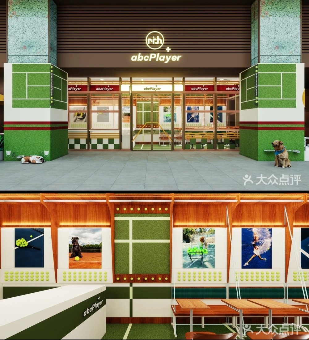 Sip coffee while you sport: cafés themed around sports are trending as ...