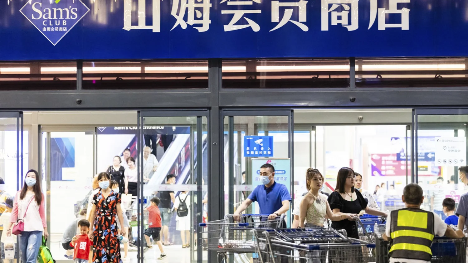 Sam’s Club faces backlash after delisting popular products in China ...
