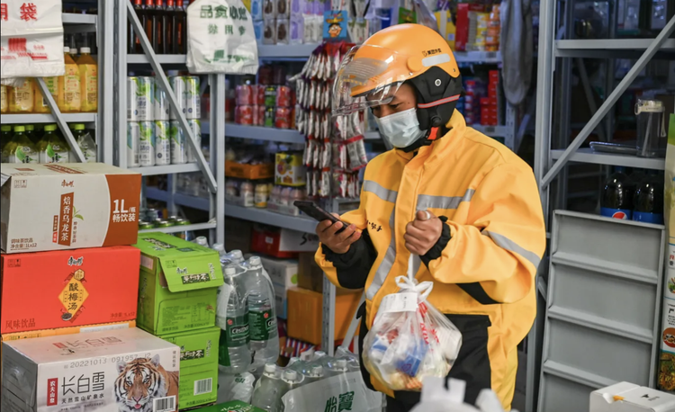 Meituan’s “Happy Monkey” swings into China’s offline retail war - China ...