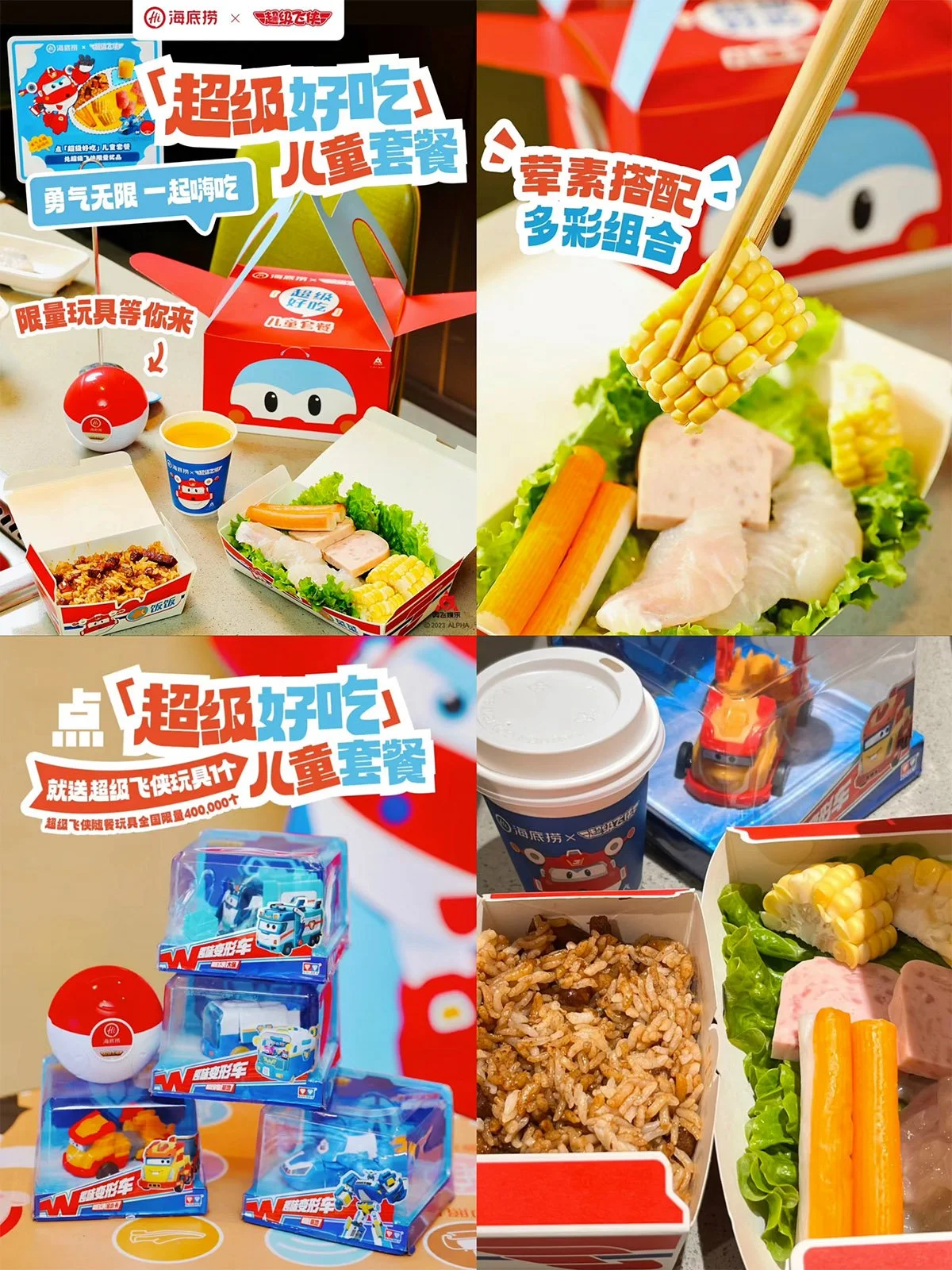 China’s young professionals opting for children’s meals - China Skinny