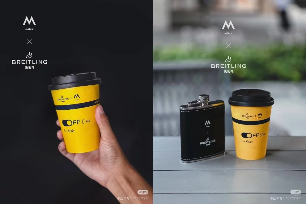 The Chinese coffee brand that stands for lifestyles: M Stand - China Skinny