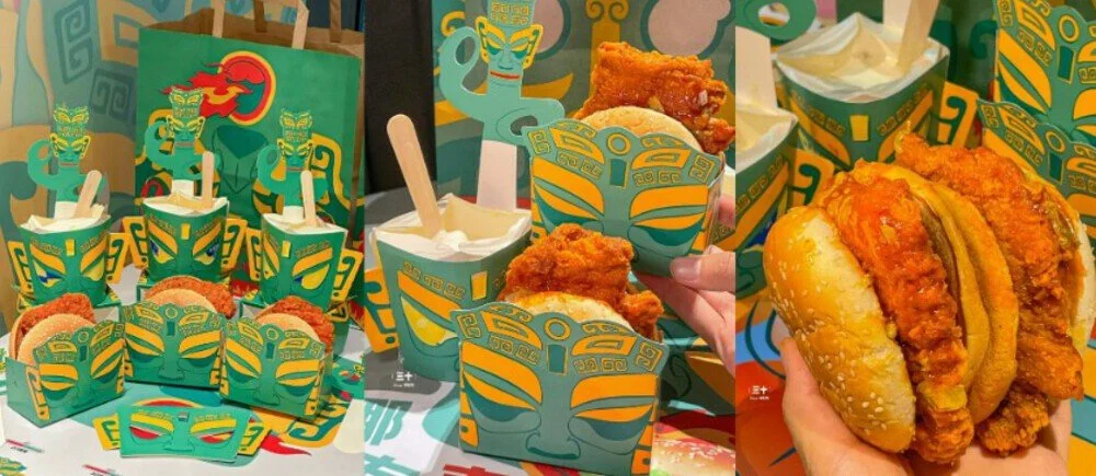 Museum visits become trending and brands are tapping into it - China Skinny