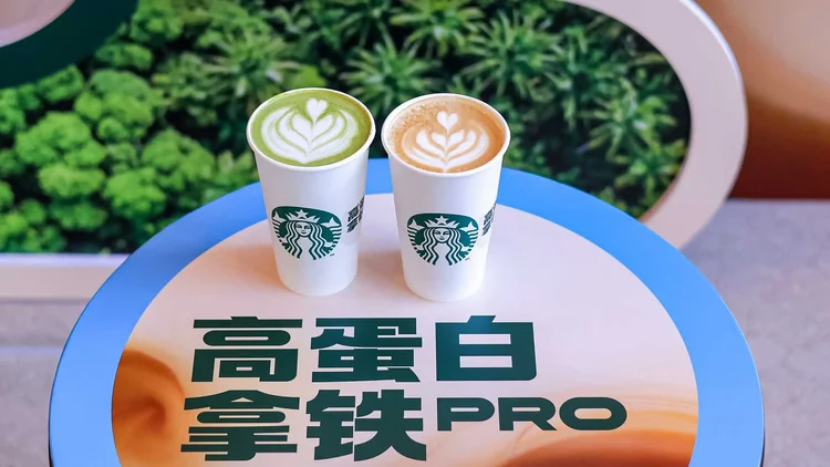 The rationale for Starbucks’ China pivot from coffees to functional ...