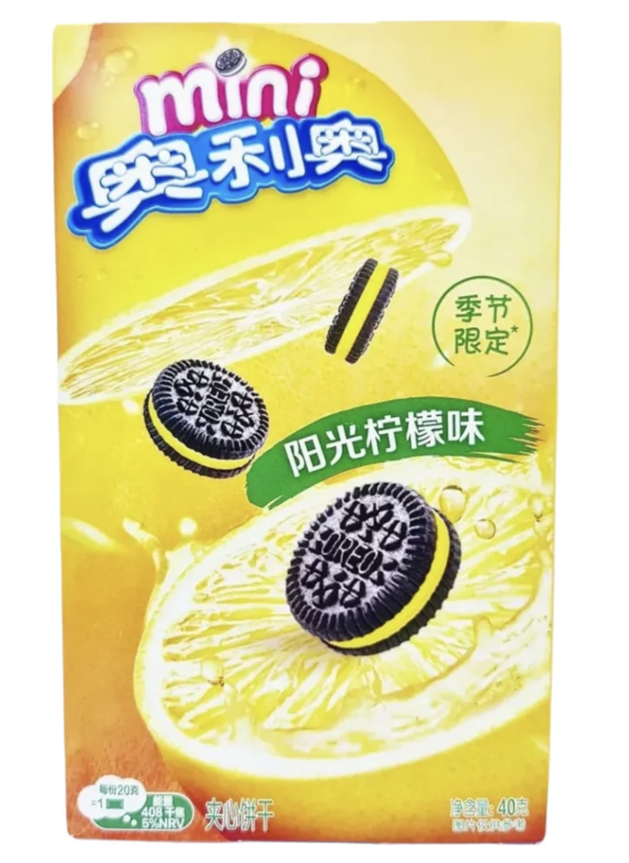 The all-American Oreo cookie in China: connecting through innovation ...