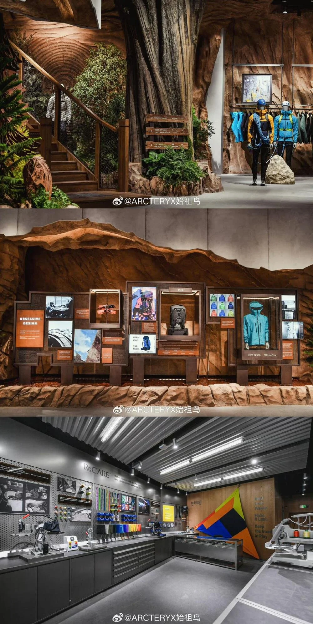 The art of offline retail: curate store space to enhance customer ...