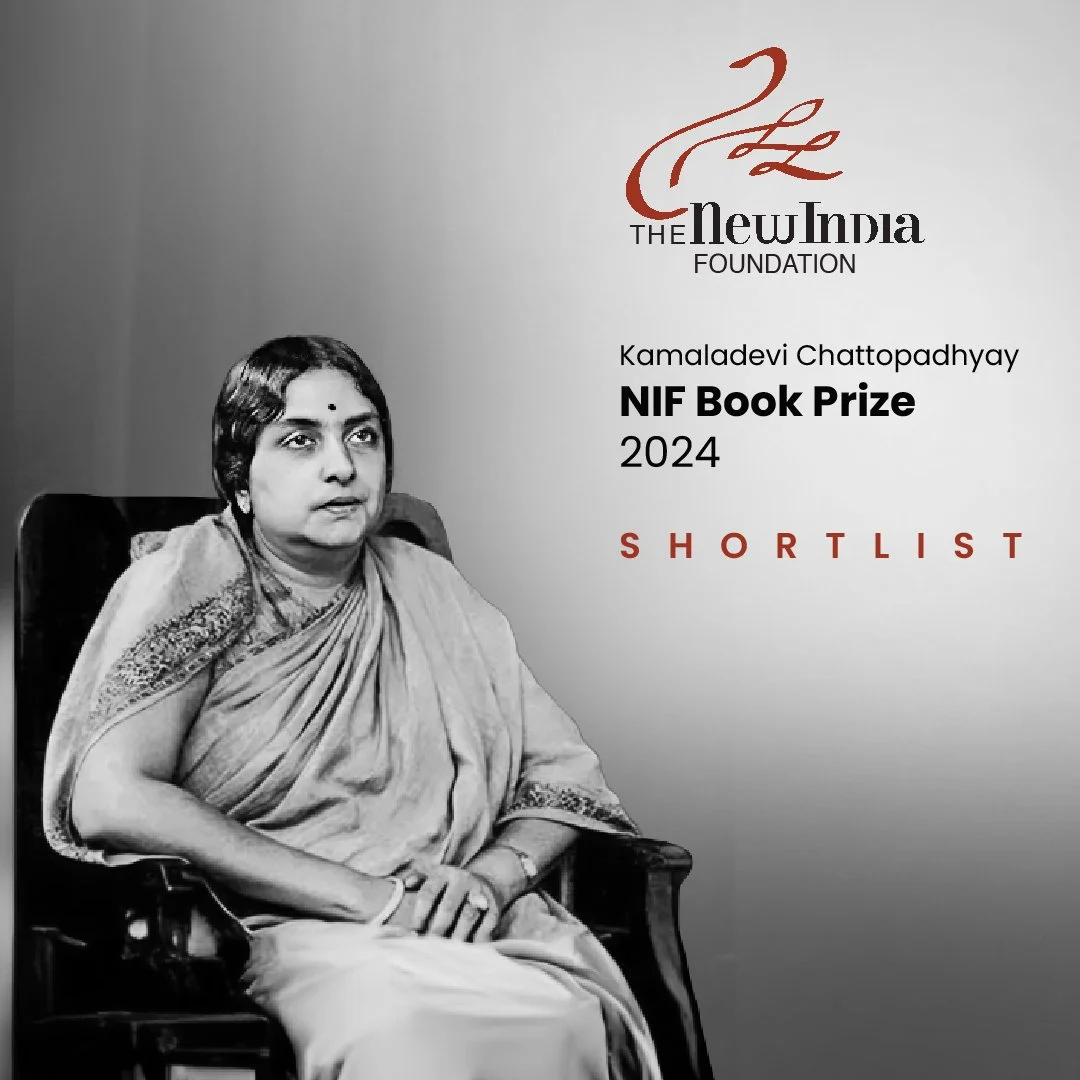 New India Foundation