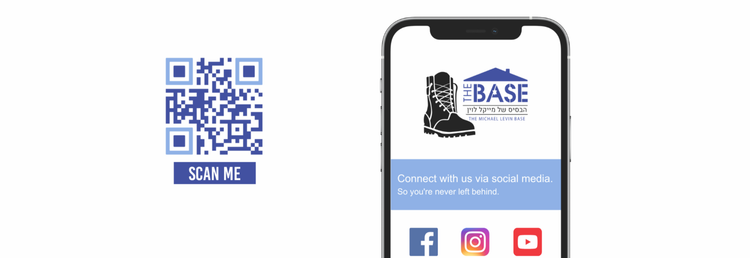 The Michael Levin Base-Supporting lone soldiers and lone bnei sheirut