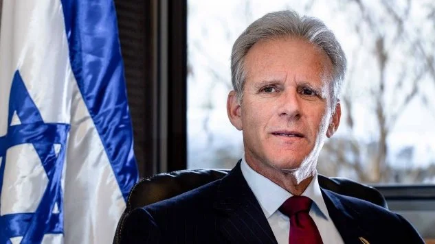 Board of Members — The Michael Levin Base-Supporting lone soldiers and ...