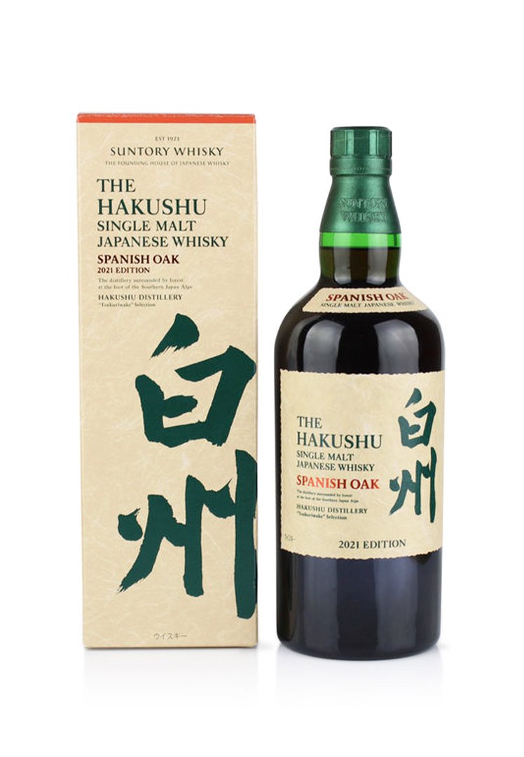 Hakushu 12 Year 100th Anniversary Edition | Whisky Discovery Australia
