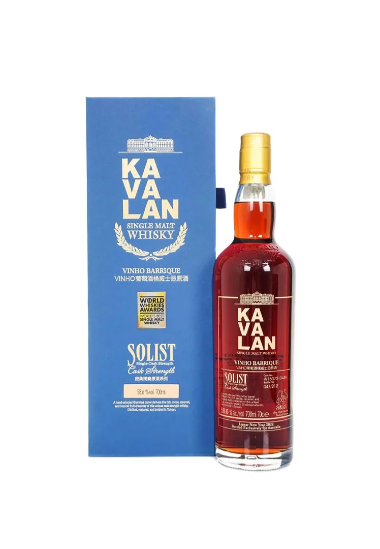 Kavalan Solist Madeira Cask | Whisky Discovery Australia