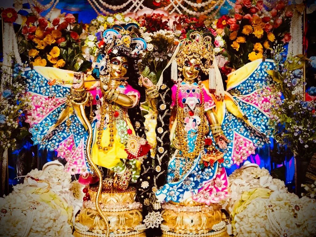 SRI RADHA BHAKTI