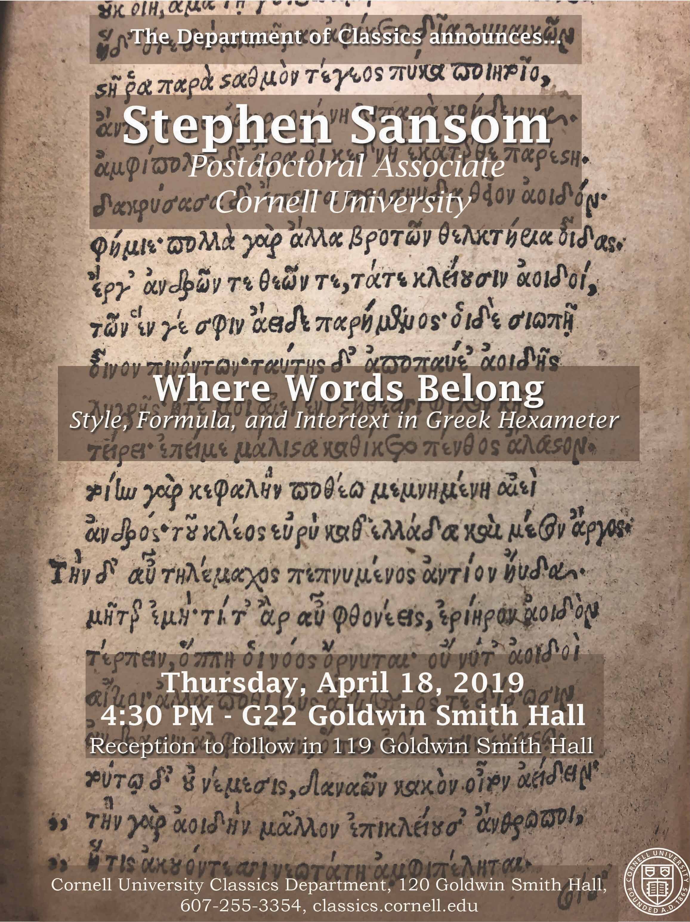 Outreach — Stephen Sansom