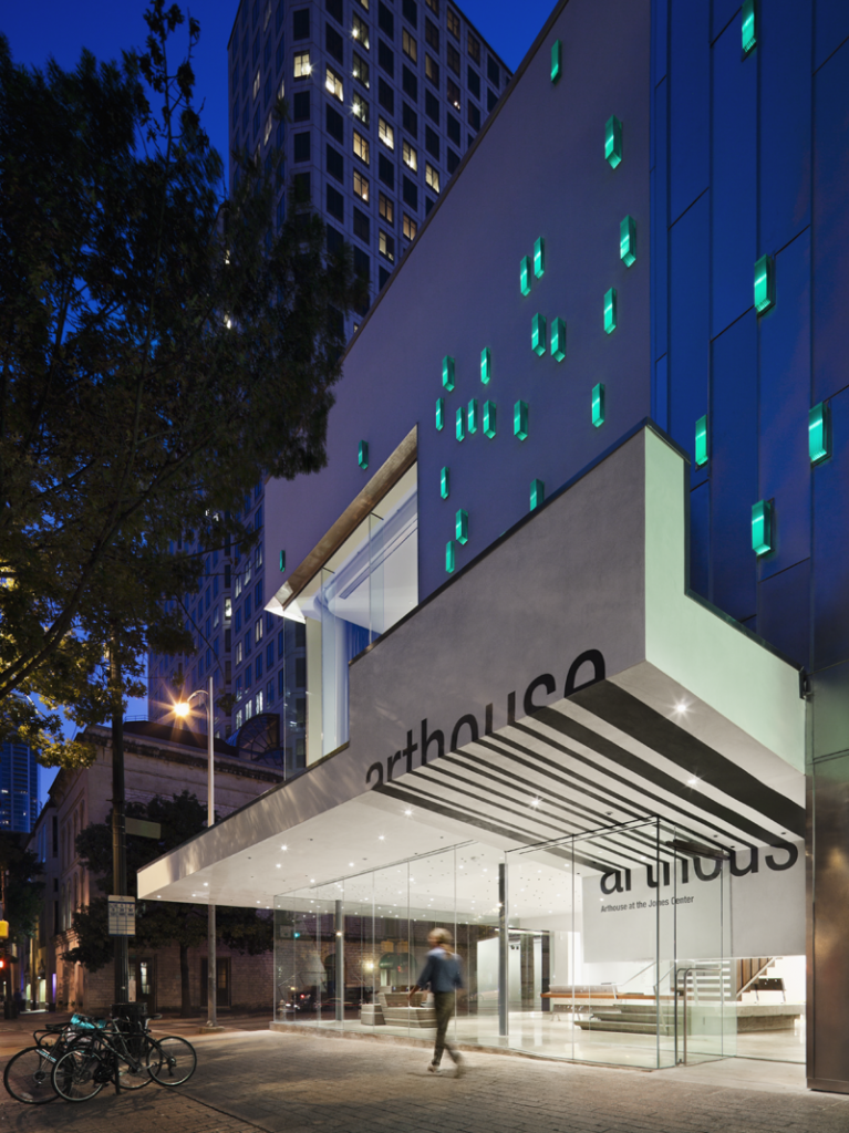 The Contemporary Austin — Austin Museum Partnership