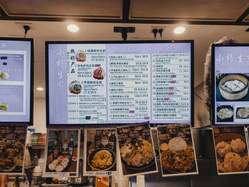 Yang's Dumplings, Burwood - Review | Food Inbox