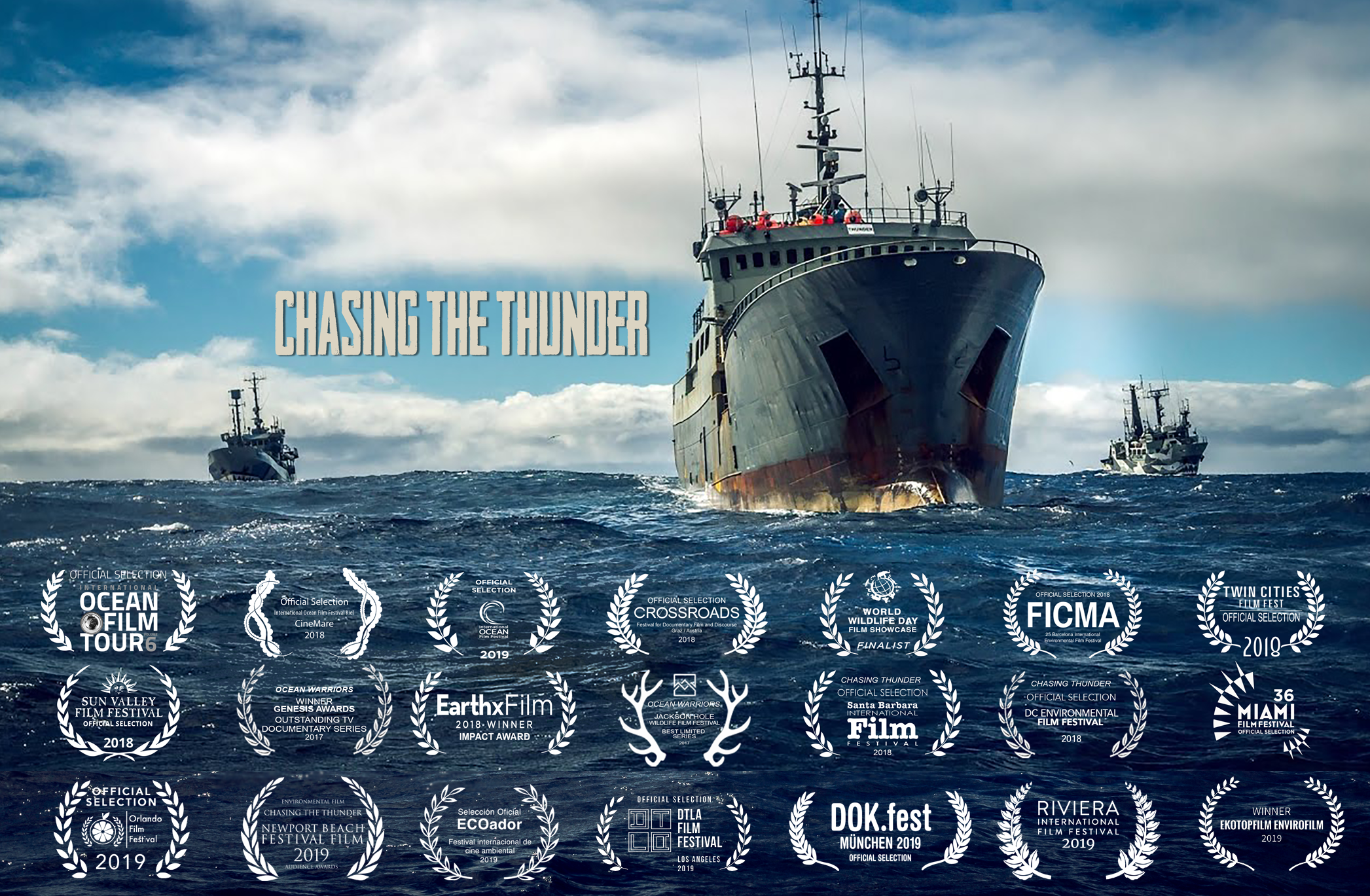 About Us — Brick City