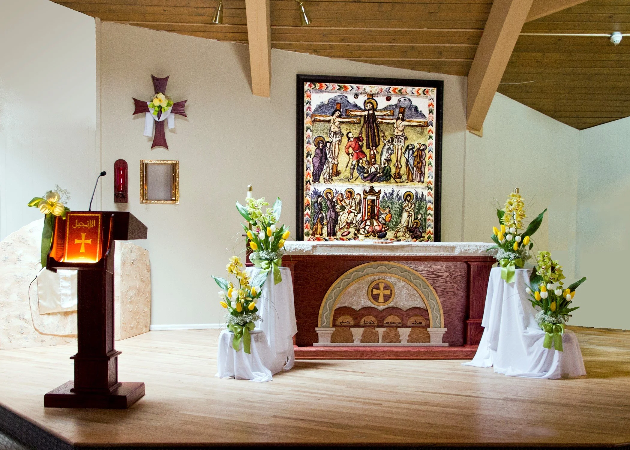 Parish History — St. Rafka Maronite Catholic Church