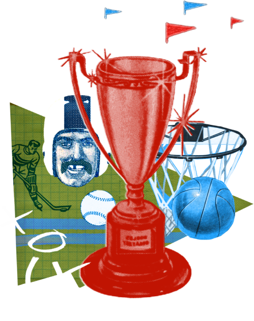 The History of the NBA — Pro Sports Fans