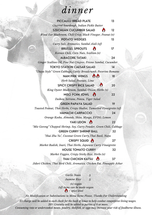 Dinner Menu — Piccalilli