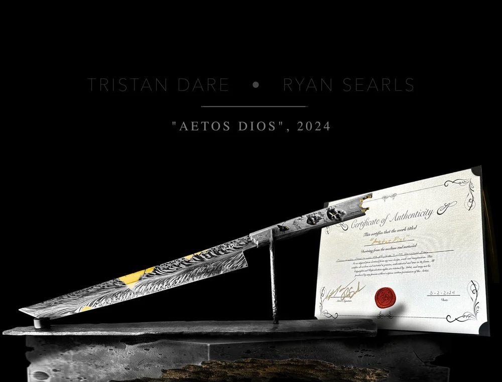 "Aetos Dios" — DARE