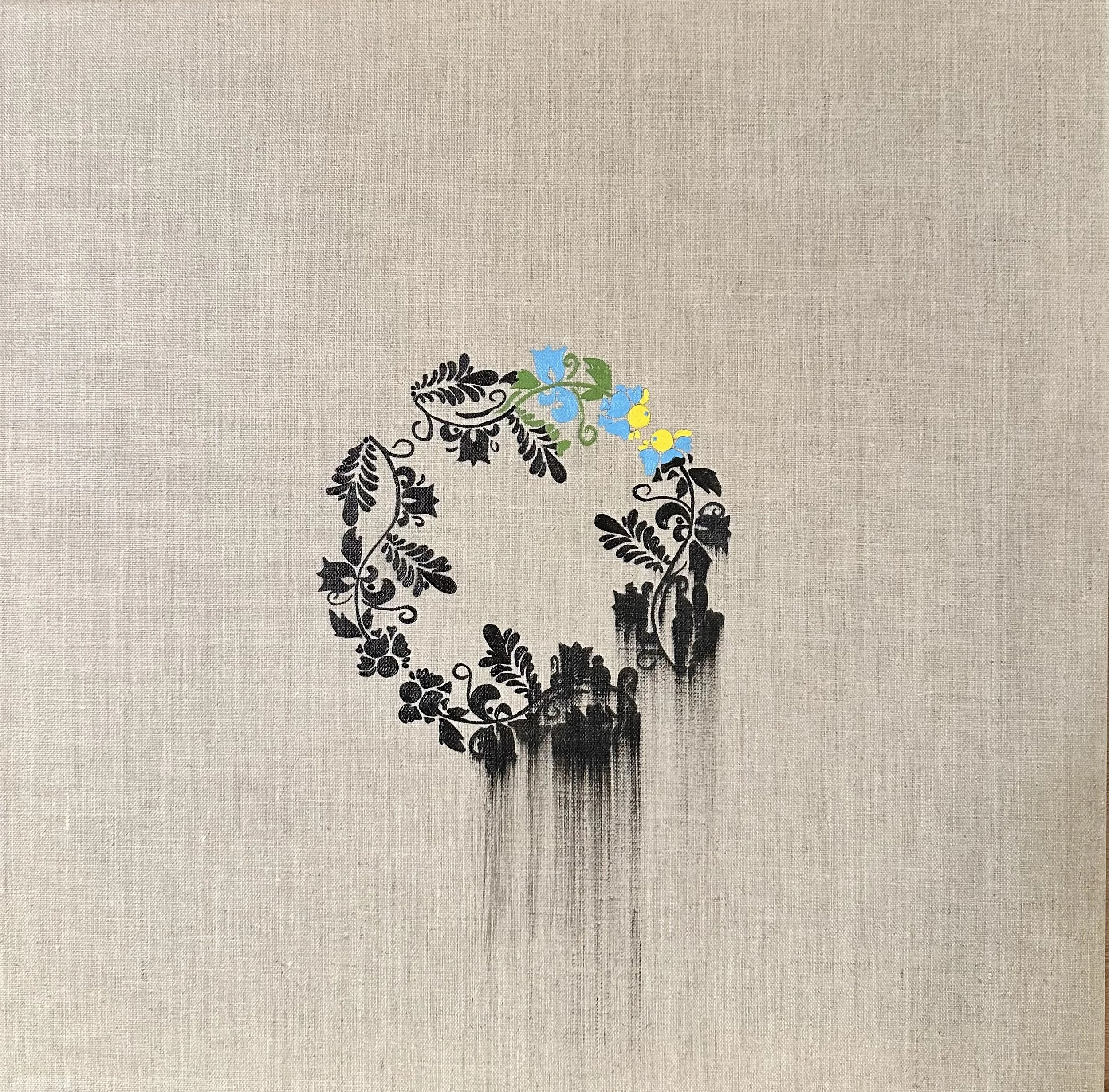 Interview — Artistcloseup.com - Your favorite place to discover new artists