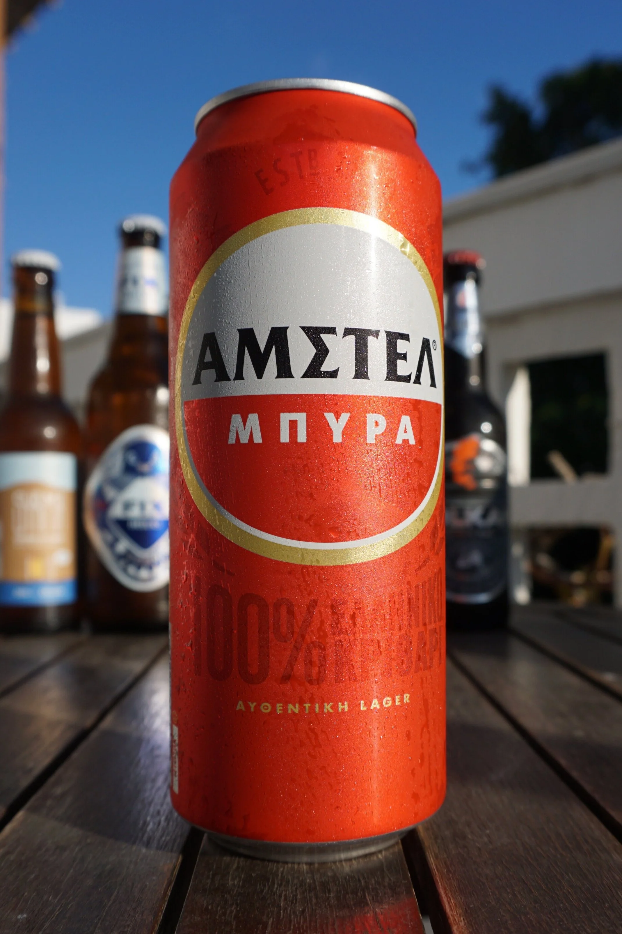 Top 5 Must Try Beers In Greece VacationLibation top-5-must-try-beers-in-greece-vacationlibation