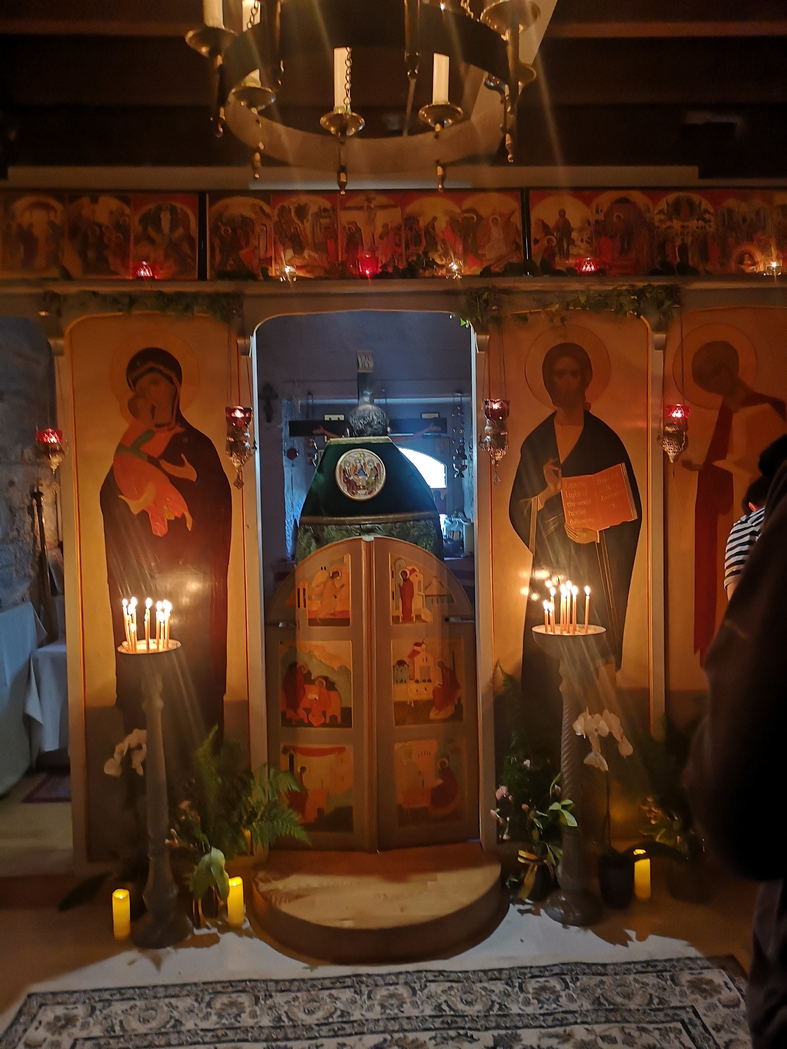 Orthodox Christian Community of the Archangel Gabriel Glasgow