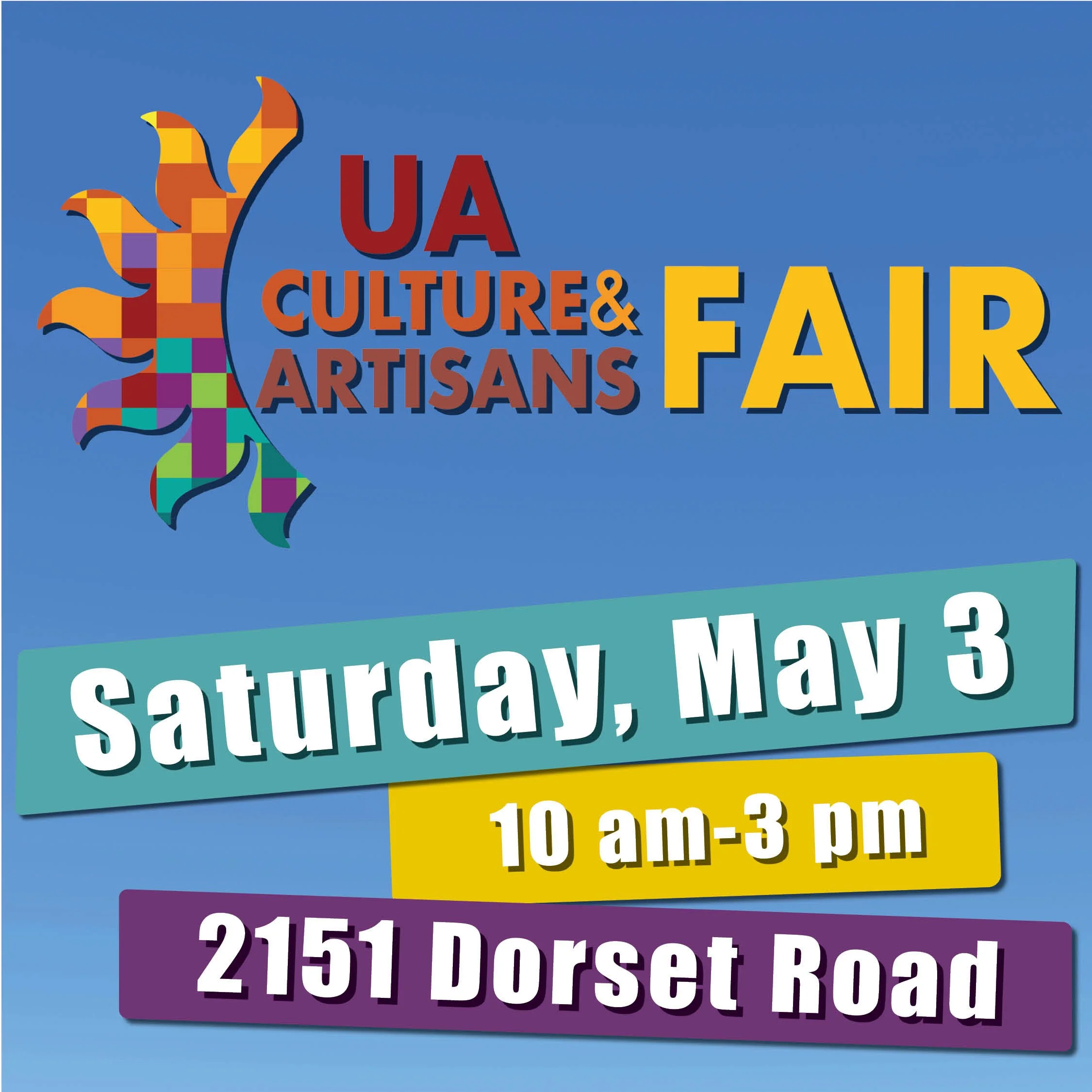 Events — CRIS Ohio