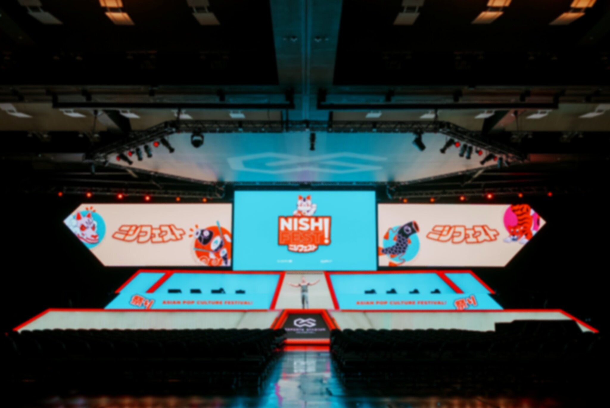 Nishi Fest — April 20-21, 2024 @ Will Rogers Memorial Center