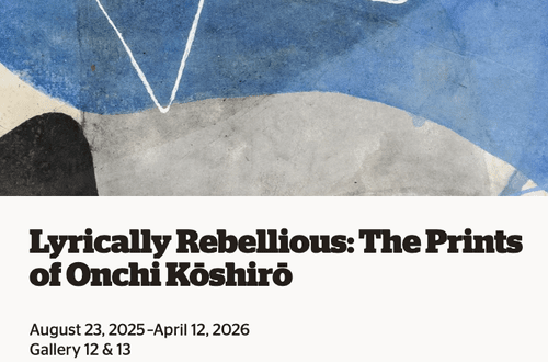 Lyrically Rebellious: The Prints of Onchi Kōshirō — CULTURE AND ARTS ON ...