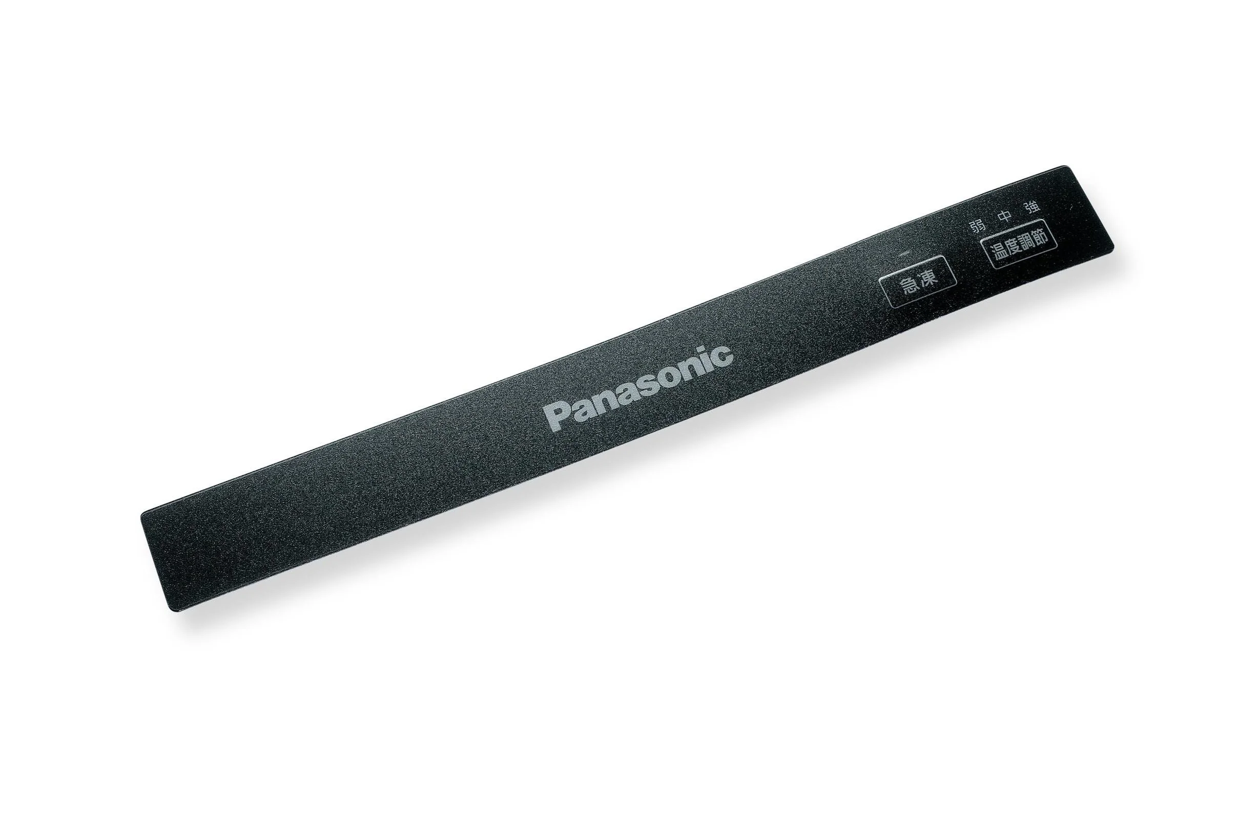 Product — Asia's Leading Company for Advanced Precision Nameplates ...