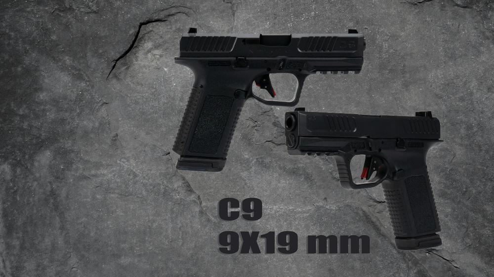 ESPINOSA ARMORY STORE