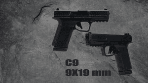 ESPINOSA ARMORY STORE