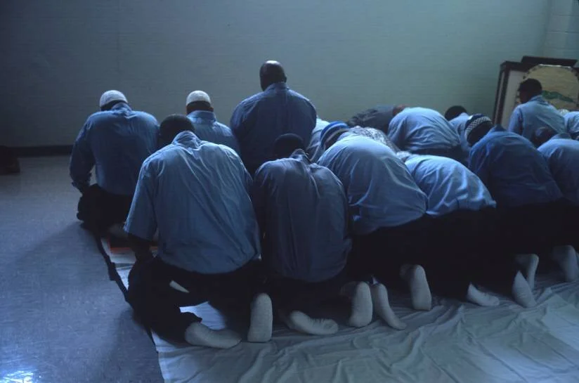 Islamic Chaplaincy — Association of Muslim Chaplains