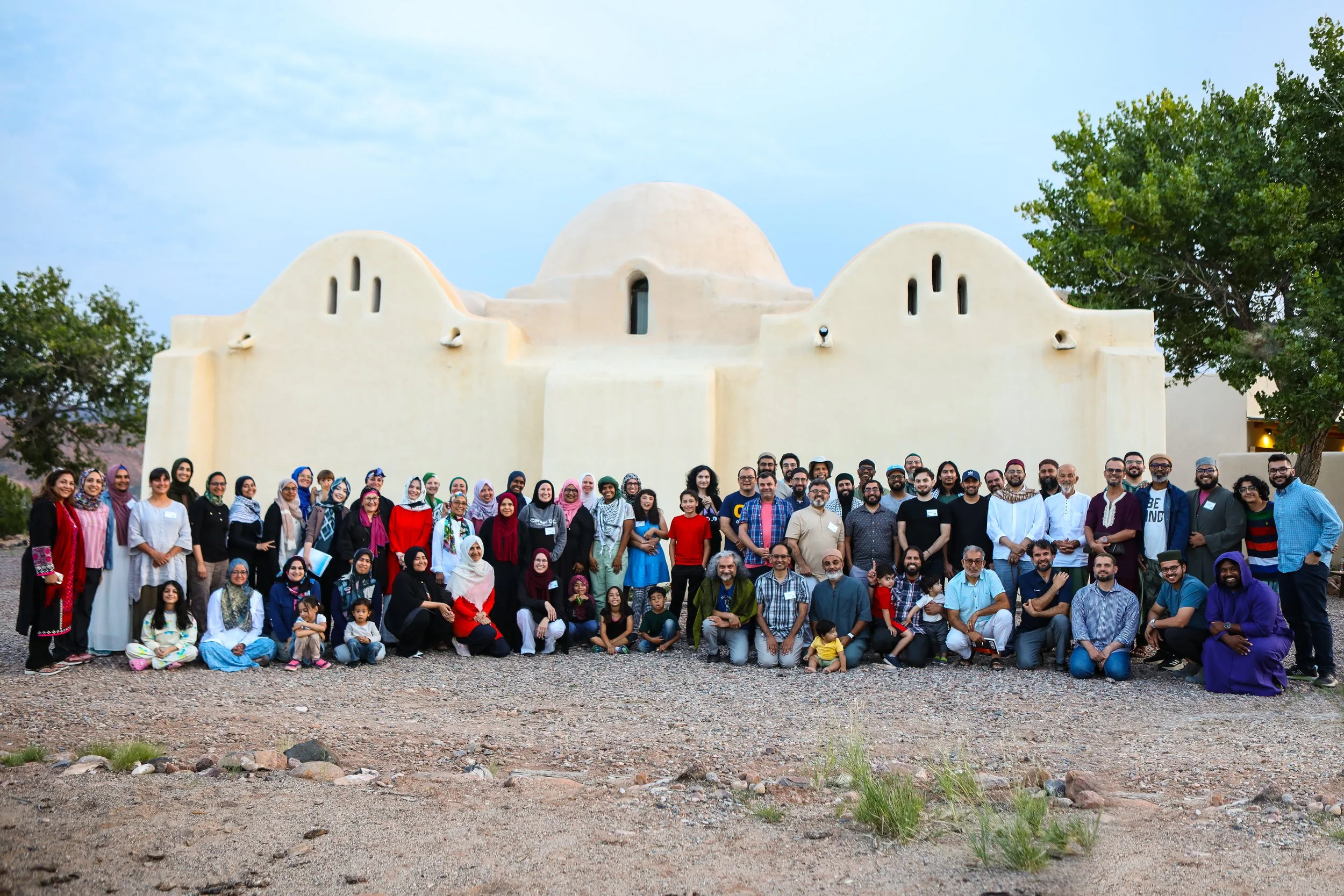 Association of Muslim Chaplains