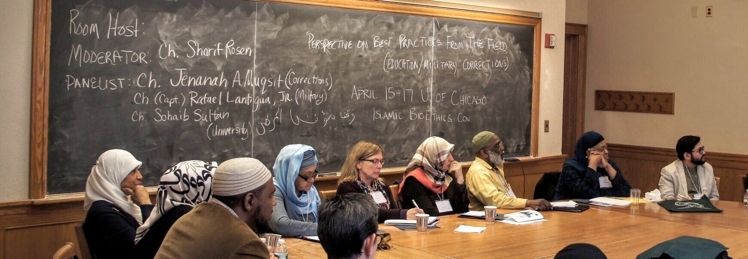 Association of Muslim Chaplains