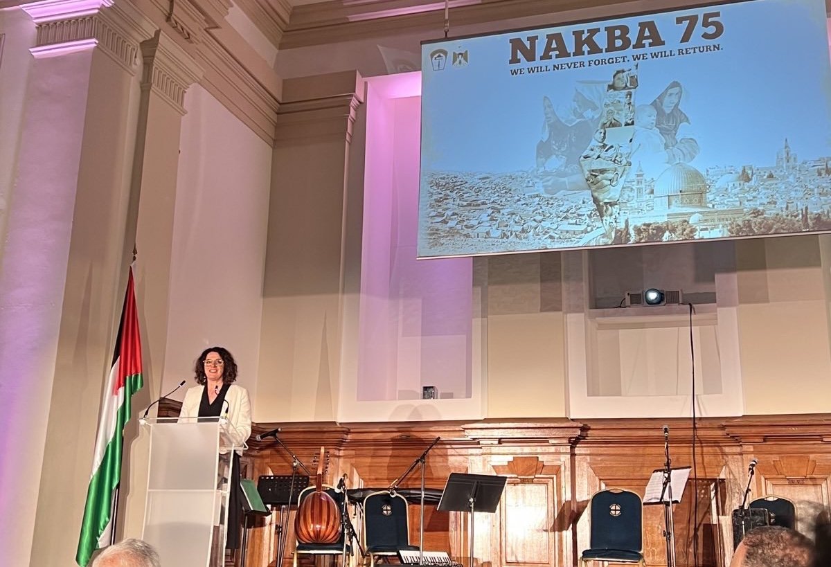 British Palestinian Committee