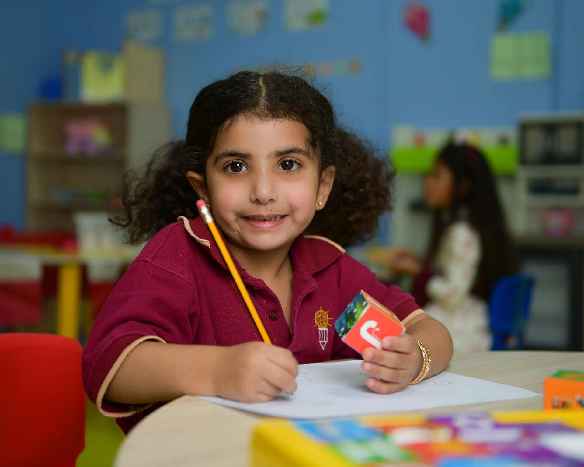 Etqan Global Academy