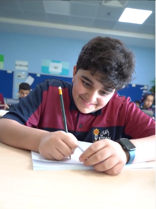 MYP — Etqan Global Academy