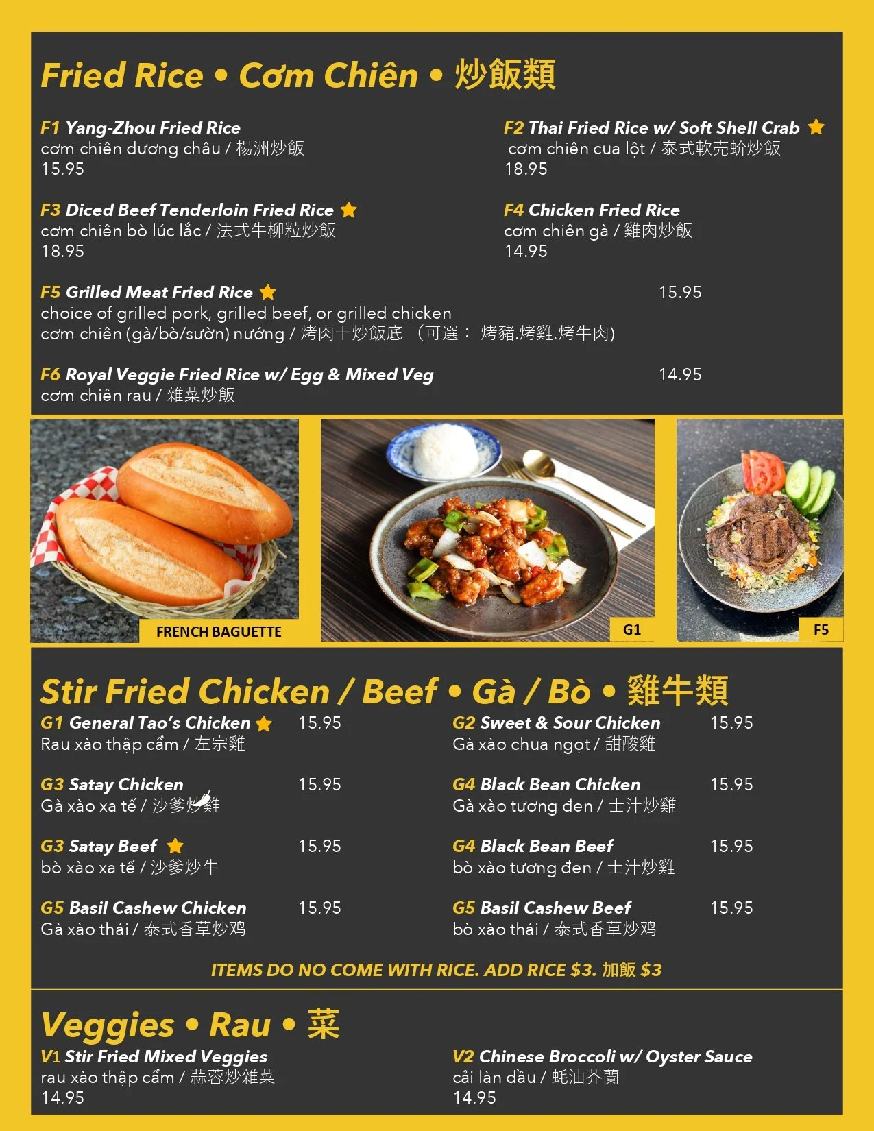 Menu 1 — Madame Saigon