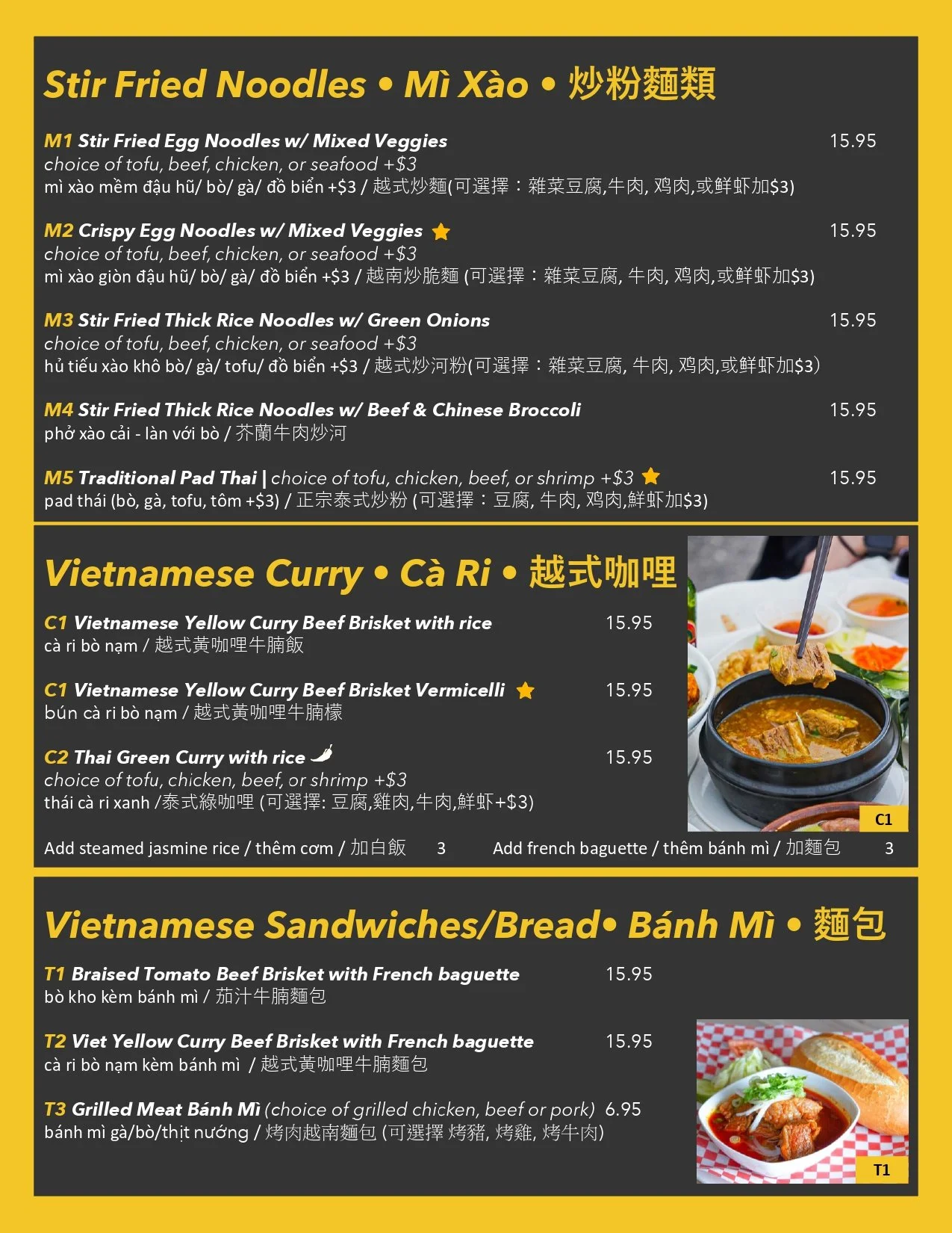 Menu 1 — Madame Saigon