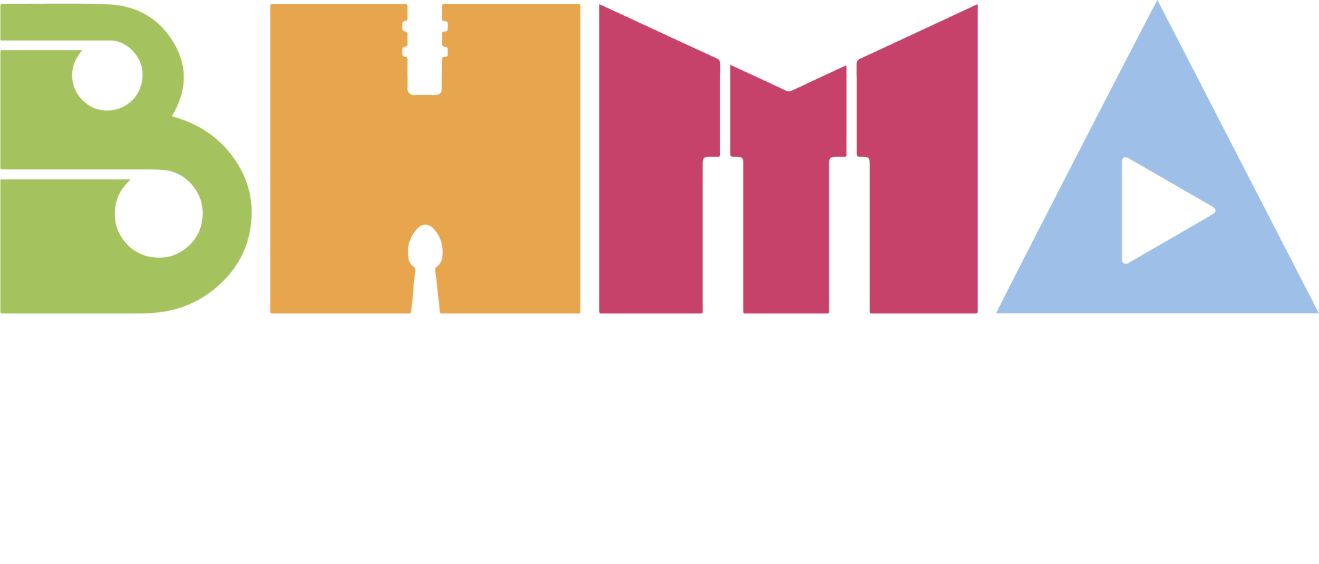 Brian Hurren Music Academy