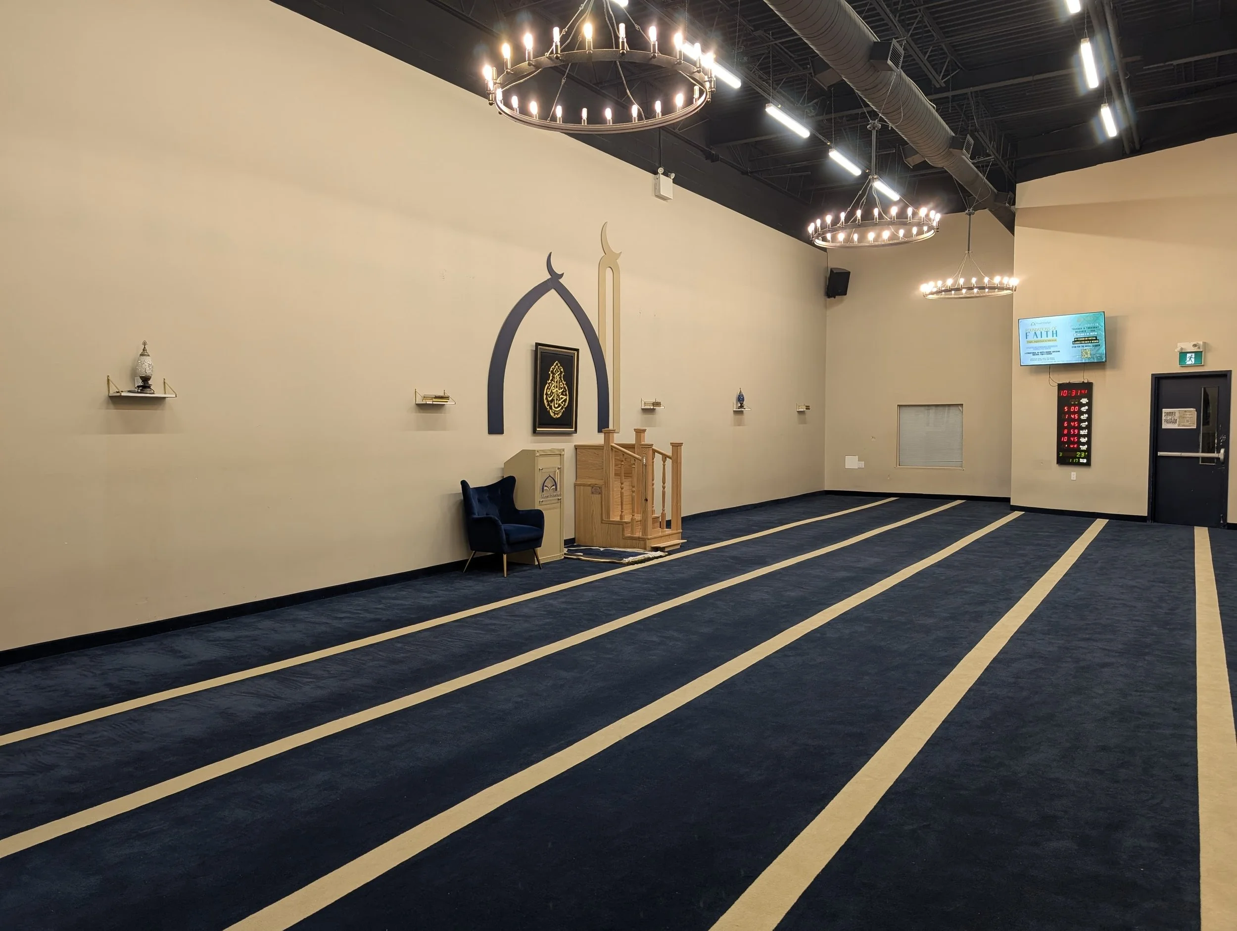 Masjid Khadijah